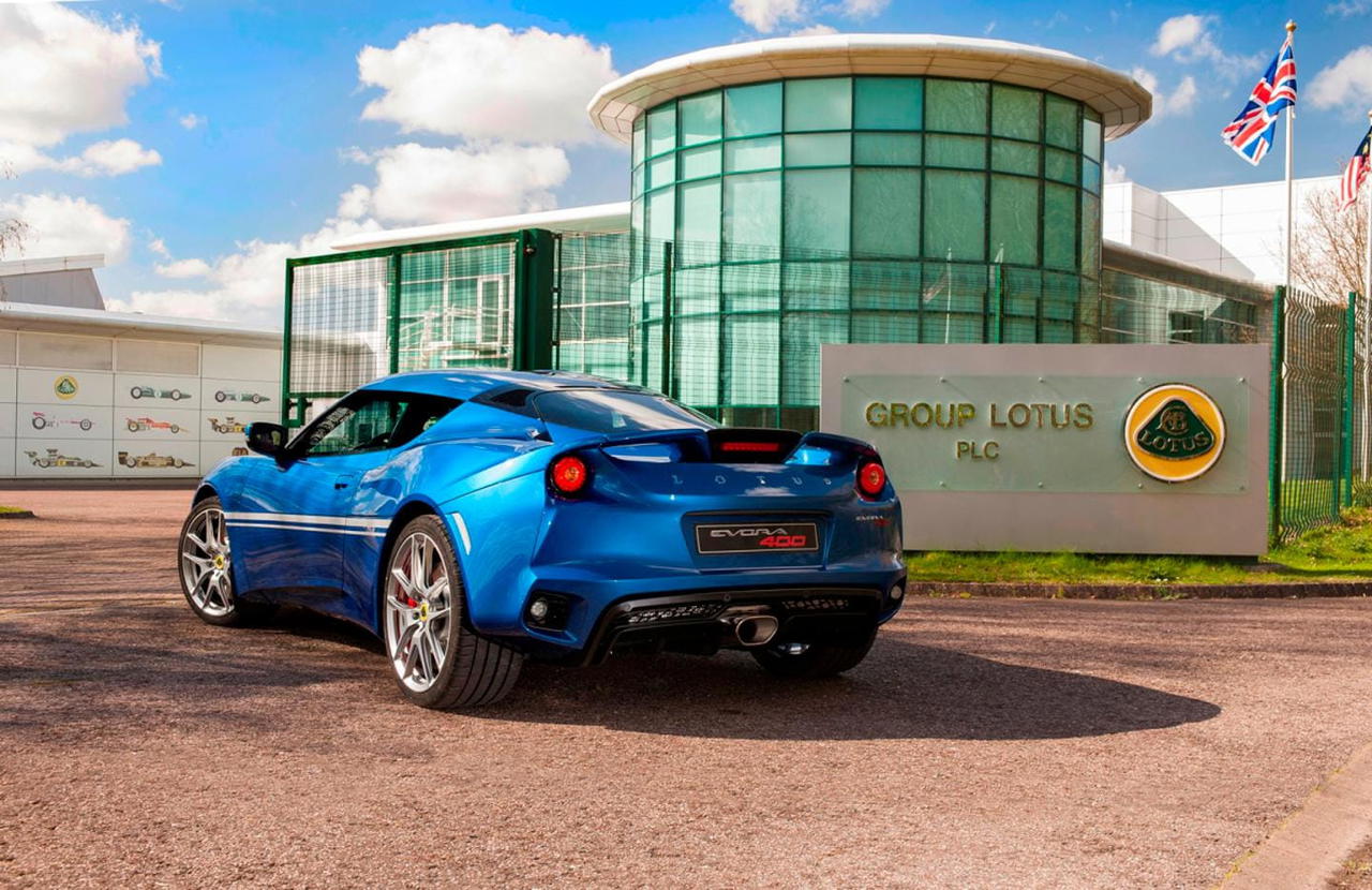 Lotus - coches, precios y noticias de la marca