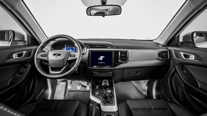 DR 4.0 2024 - Características, precios y versiones