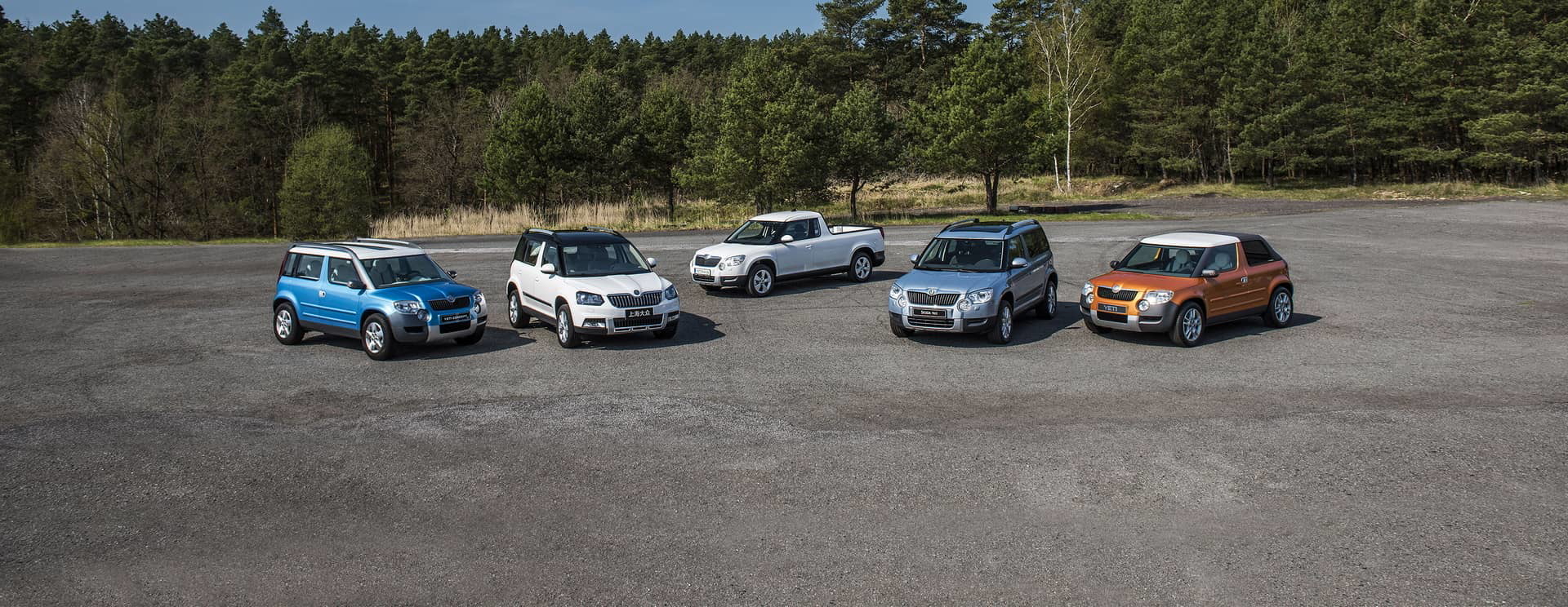 Así era el Yeti Pick Up que Skoda no se atrevió a fabricar