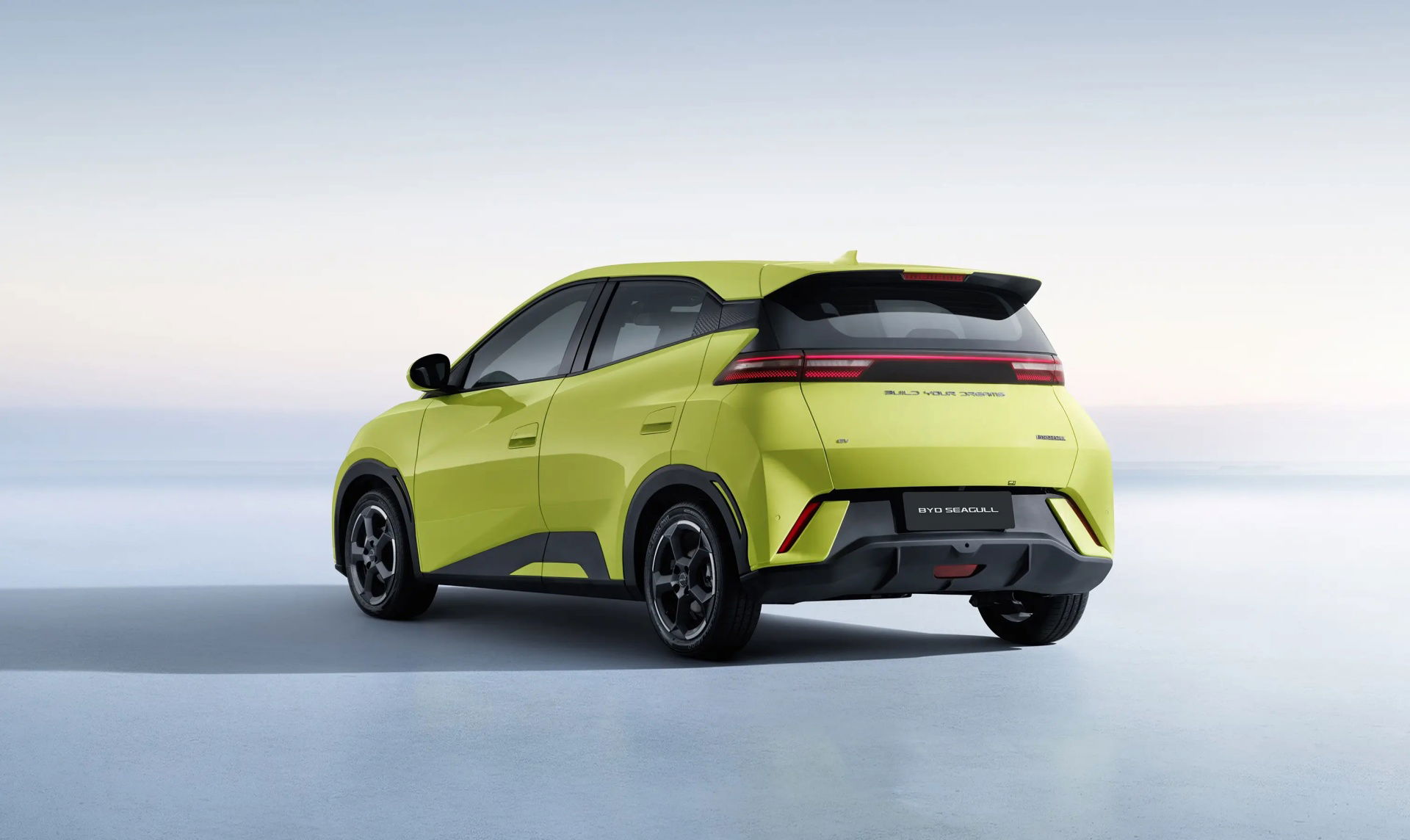 BYD Seagull 2026 - Características, precios y versiones