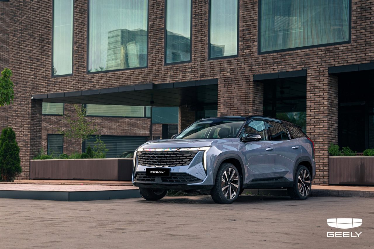 La tecnología Leishen EM-i de Geely anuncia un consumo de 2,62 l/100 km y más de 2.300 km de ...