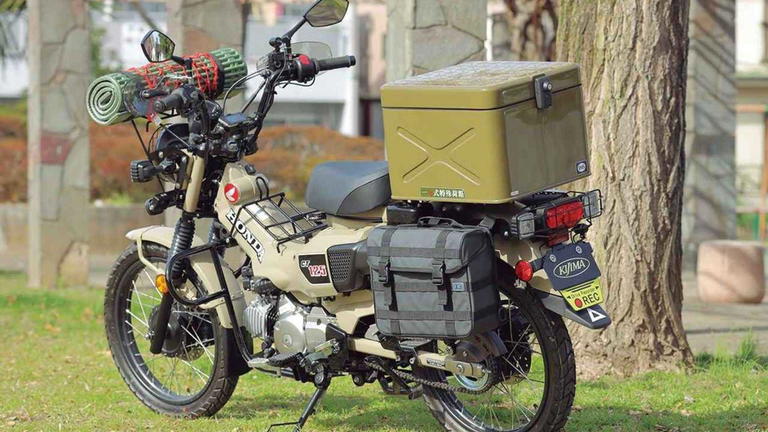 Honda CT 125 Hunter Cub, la scooter trial aventurera que podría ser la ...