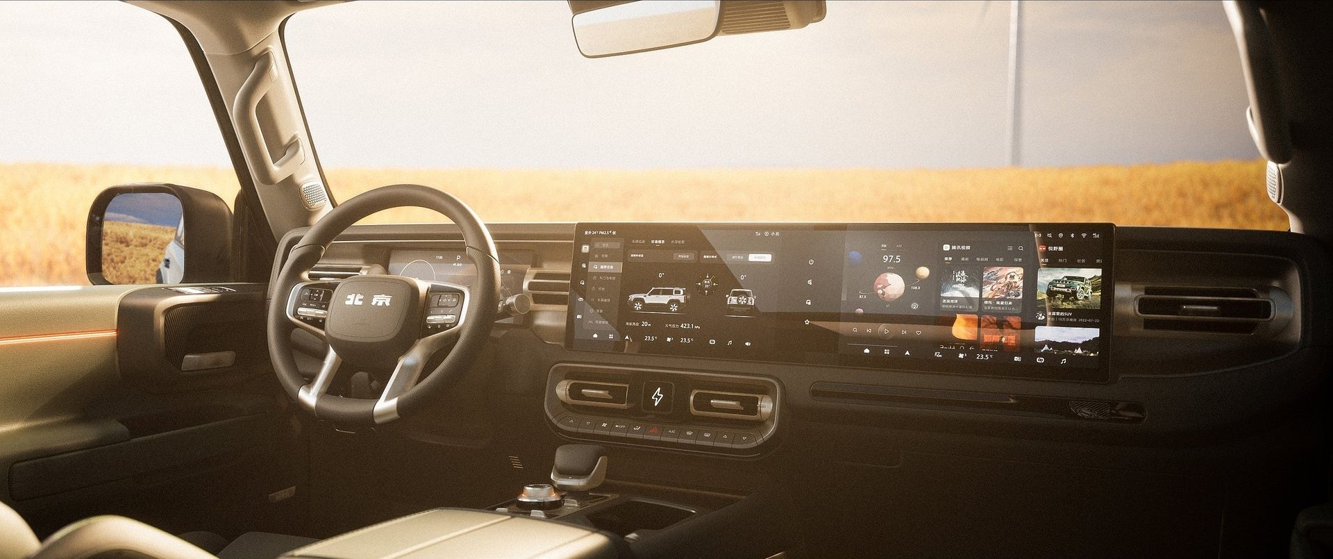 BAIC BJ40e: un todoterreno híbrido que llega desde China para, de ...