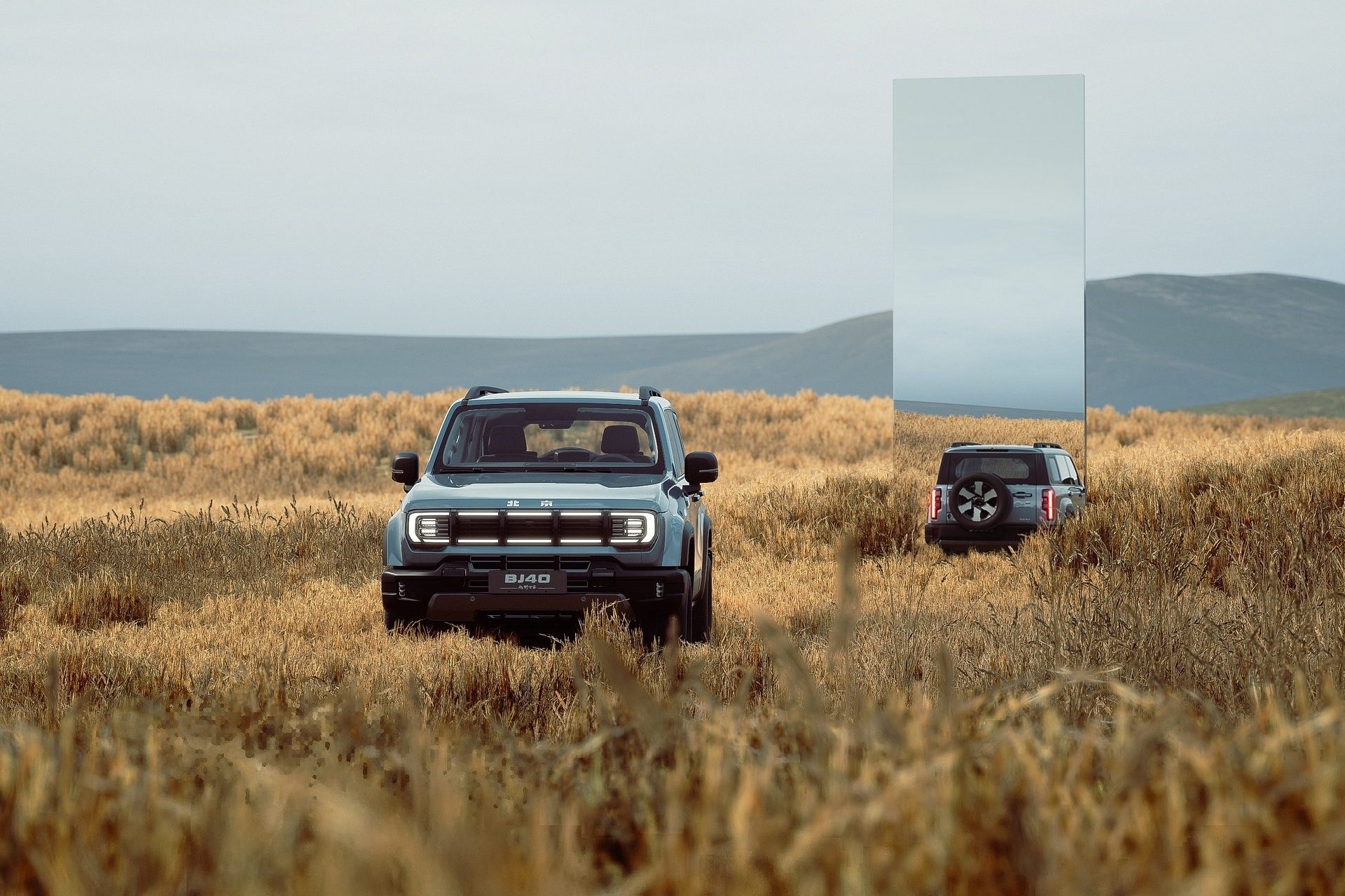 BAIC BJ40e: un todoterreno híbrido que llega desde China para, de ...