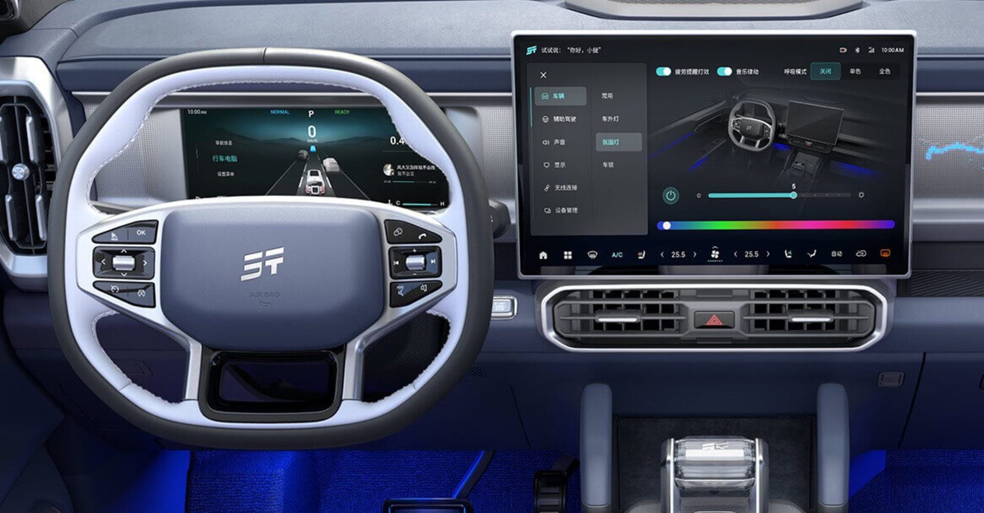 Jetour T2, el todoterreno más esperado de 2026 es obra de los creadores ...