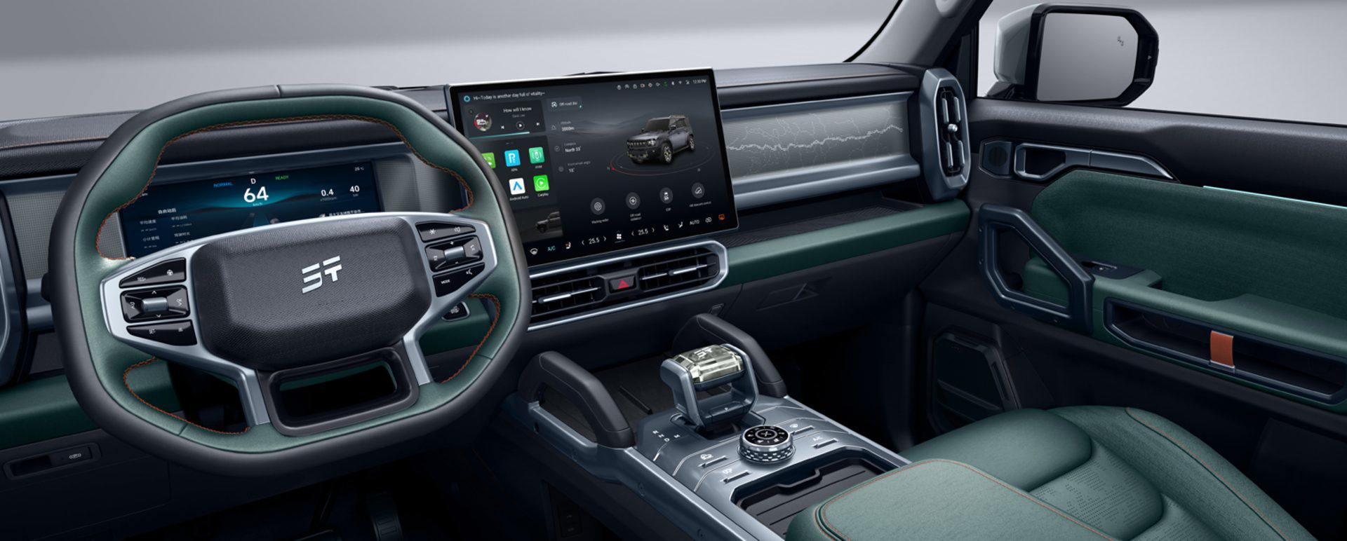 Jetour T2, el todoterreno más esperado de 2026 es obra de los creadores ...