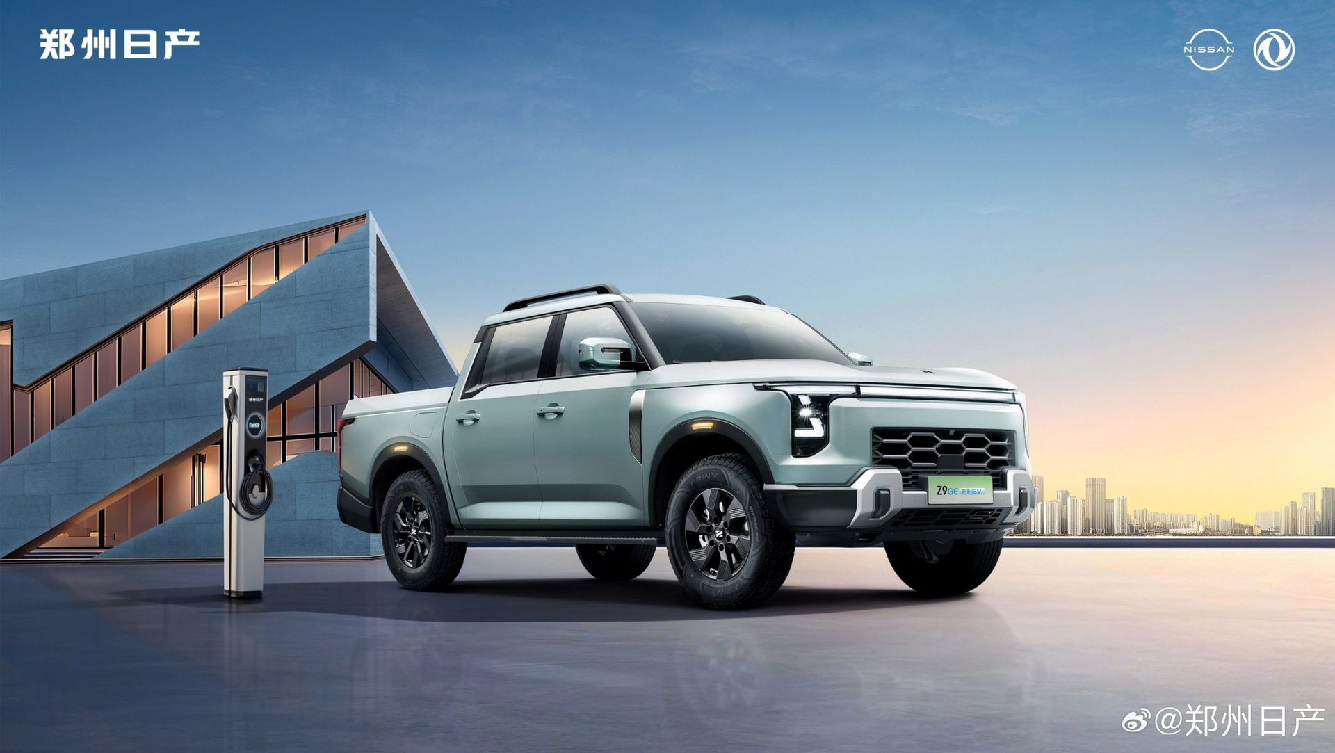 Zhengzhou Nissan Z9, la pick-up más barata de Nissan es una ganga de 14 ...
