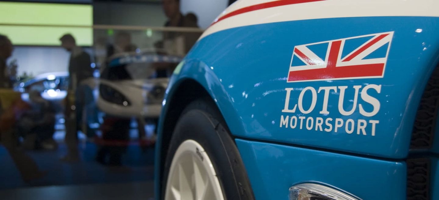 Lotus Exige R-GT, el sabor de los rallys clásicos está en Frankfurt